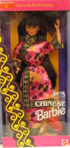 Barbie Madeline (Dolls of the World) - Cheveux : Bruns - Barbie Second Life